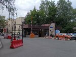 Центральный военный клинический госпиталь имени А. А. Вишневского, филиал № 2 (Levoberezhnaya Street No:11, Moscow), askeri hastaneler  Moskova'dan