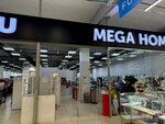 Mega Home (Buqar Jıraw Avenue No:86), giyim mağazası  Karağandı'dan