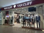 Van Cliff (Volgogradskaya Street No:71), giyim mağazası  Saransk'tan