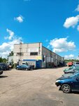 Ремрефбай (Gurskaga Street No:16А), otomobil servisi  Minsk'ten