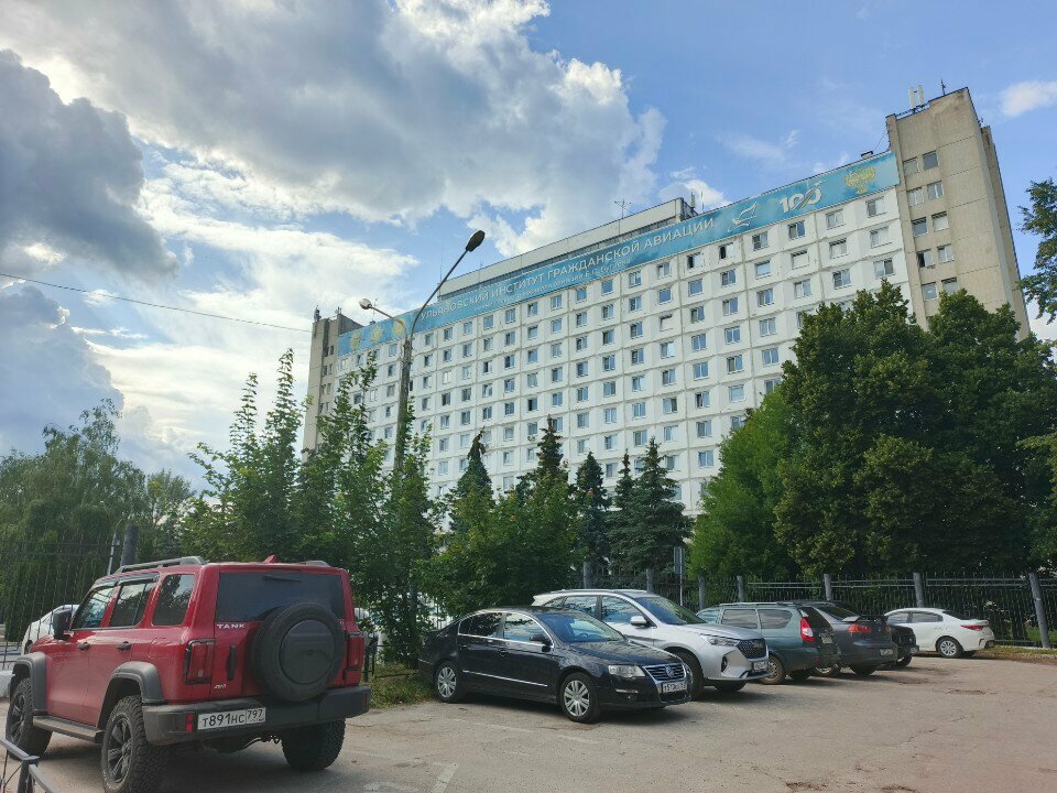 Eğitim altyapısı УИГА, тренажёрный центр, Ulyanovsk, foto