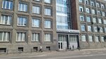 Stroitelnaya kompaniya Istlend (Chkalov street No:37), yönetim ofisi  Irkutsk'tan