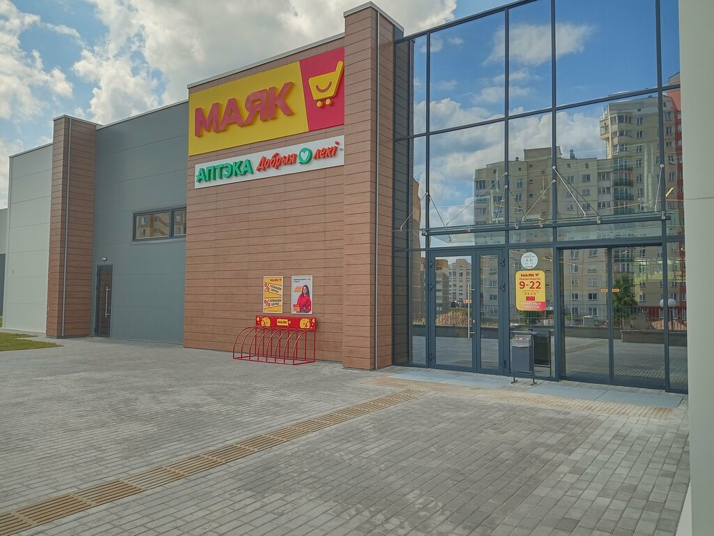 Bira dükkanı Гродненский бровар, Grodno, foto