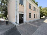 Орт (Novoslobodskaya Street No:55с1), yardım kuruluşları  Moskova'dan