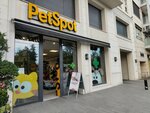 PetSpot (Cara Nikolaja II Street No:7-9), petshop  Belgrad'dan