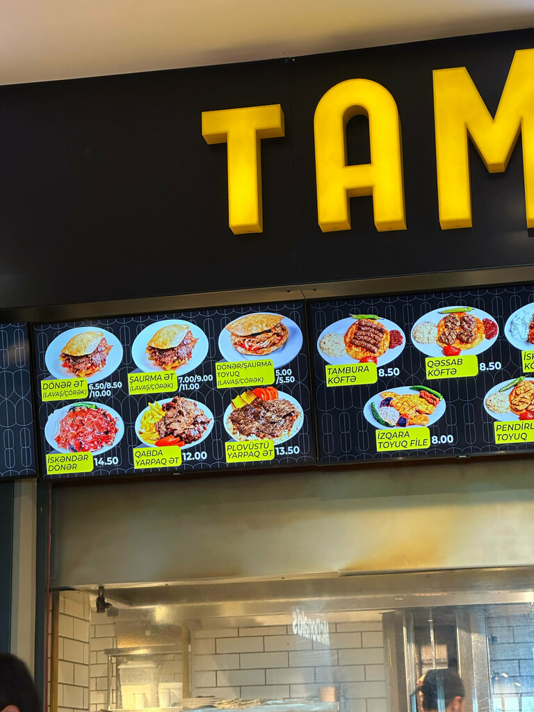Restoran Tambura, Bakü, foto
