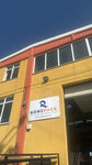 Golden Technology (Tekirdağ, Ergene, Marmaracık Mah., 1987. Sok., 28C), sanayi kuruluşu  Ergene'den