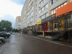 ИнфоЛуч (ulitsa Chernyakhovskogo No:15), kurs  Smolensk'ten