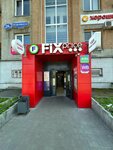 Wildberries (ulitsa Ordzhonikidze No:28А), teslimat noktası  Novokuznetsk'ten