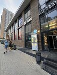 Студия красоты Болотовой Н. (1-y Nekrasovskiy proyezd No:13), epilasyon  Puşkino'dan