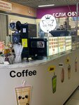 LiLi Tea (Dziarzhynskaga Avenue No:91), kahve dükkanları  Minsk'ten