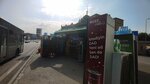 Köşk (Baku, Babеk Avenue), gazete bayi  Bakü'den