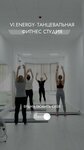 VI. Energy (Novoye Highway No:12, Khlebnikovo Subdistrict), fitness kulüpleri  Dolgoprudny'den