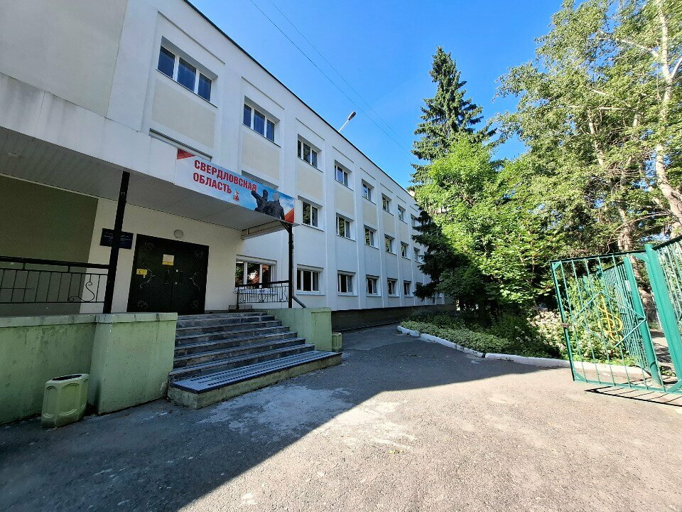 Müzik okulları ve konservatuarlar Mbuk Do Detskaya muzykalnaya shkola № 2 imeni M. I. Glinki, Yekaterinburg, foto
