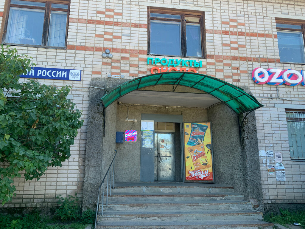 Market Лежский, Vologodskaya oblastı, foto