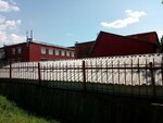Rosagrotreyd (Mochenkova Street No:17), yem ve yem katkı maddeleri  Cherepovets'ten