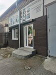 Saras Design (strada Otovasca No:25/1), i̇ç mimarlık firmaları  Kişinev'den