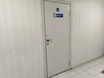 Урал-Премьер Стройпроект (Lenina Avenue No:50Л), yönetim ofisi  Yekaterinburg'dan