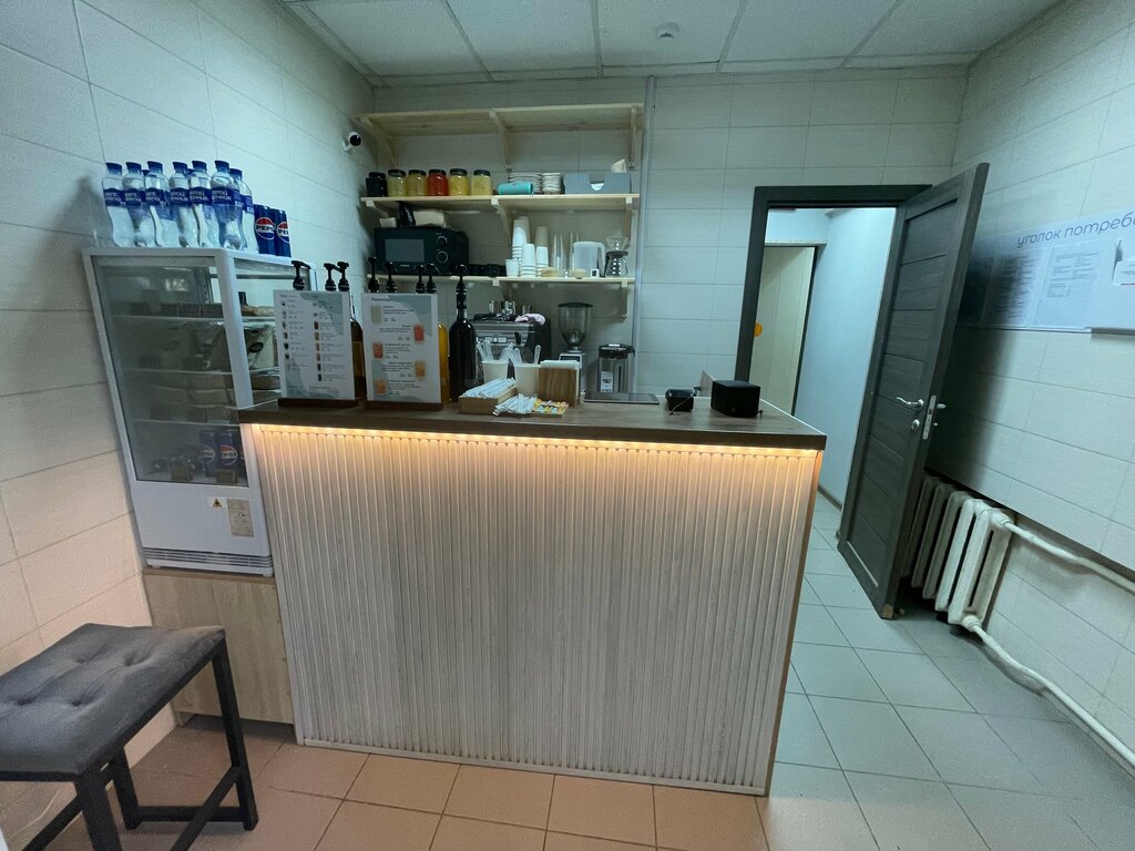 Kahve dükkanları Кофепункт, Moskova, foto