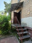 Аурелия (Leninskiy Avenue No:63), manikür-pedikür  Yoshkar‑Ola'dan