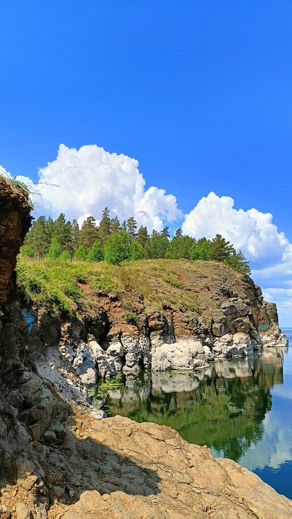 Resort oteller, tesisler Мыс бык, Bratsk, foto
