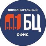 1 Бухгалтерский центр (Lunacharskogo Street No:1), muhasebeciler  Tula'dan