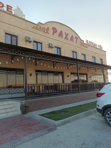 Kafe Rahat, Kızılorda eyaleti, foto