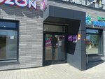 Yandex Market (Murata Akhedzhaka Street No:5к1), teslimat noktası  Novorossiysk'ten