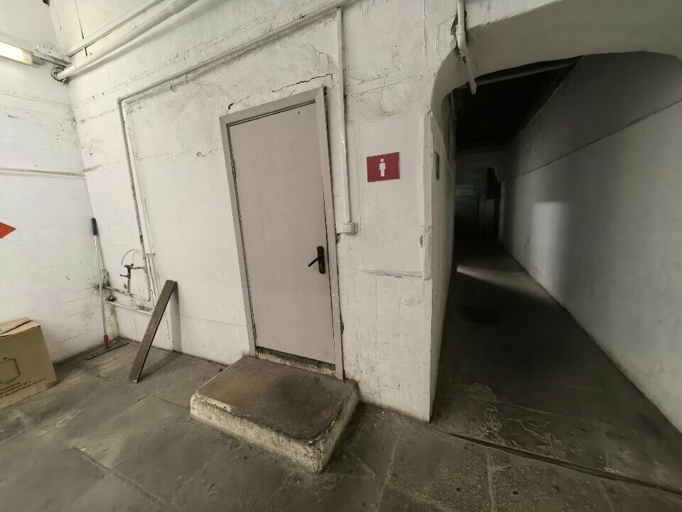 Tuvalet Туалет, Moskova, foto