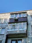 Beco Ltd (vulica Liusi Čaloŭskaj No:17А), klima satışı  Borisov'dan
