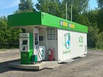 Онлайн (Perm Territory, posyolok Zvyozdny, ulitsa Lenina), benzin istasyonu  Permski krayından