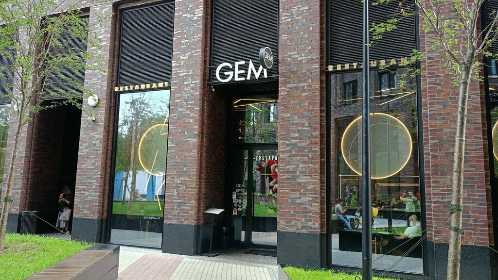 Bar Soobshniki, Moskova, foto