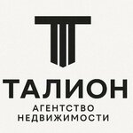 Талион (Komandorskaya ulitsa No:9/1), emlak ofisi  Krasnodar'dan
