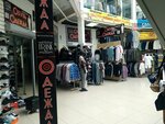 Frank Shop (Marata Street No:45), giyim mağazası  Ulyanovsk'tan