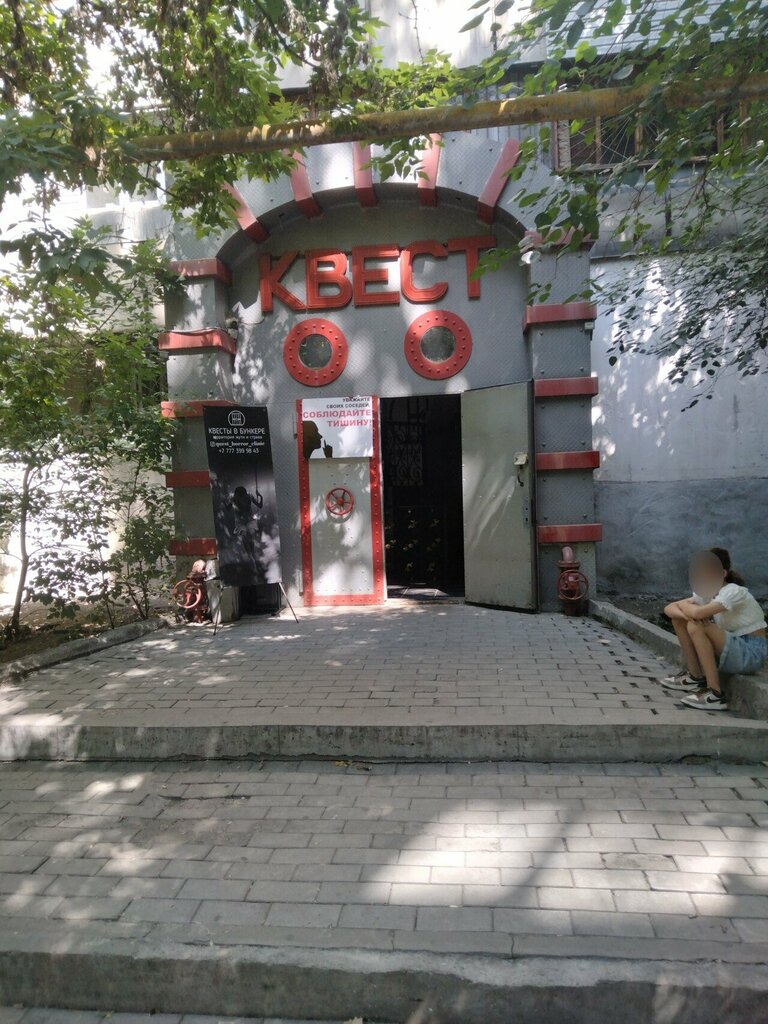 Kaçış oyunları merkezleri Quests in the Bunker, Almatı, foto