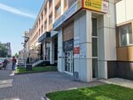 Ателье Красман Натальи (Kommunisticheskaya Street No:35), terziler  Novosibirsk'ten