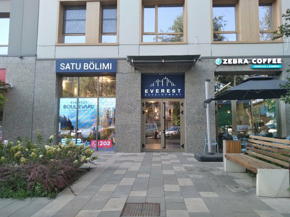 Yeni yerleşim alanlarındaki daireler Everest development, Almatı, foto