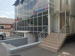 Ambalaje. md (strada Movileni No:77), paketleme malzemeleri firmaları  Kişinev'den