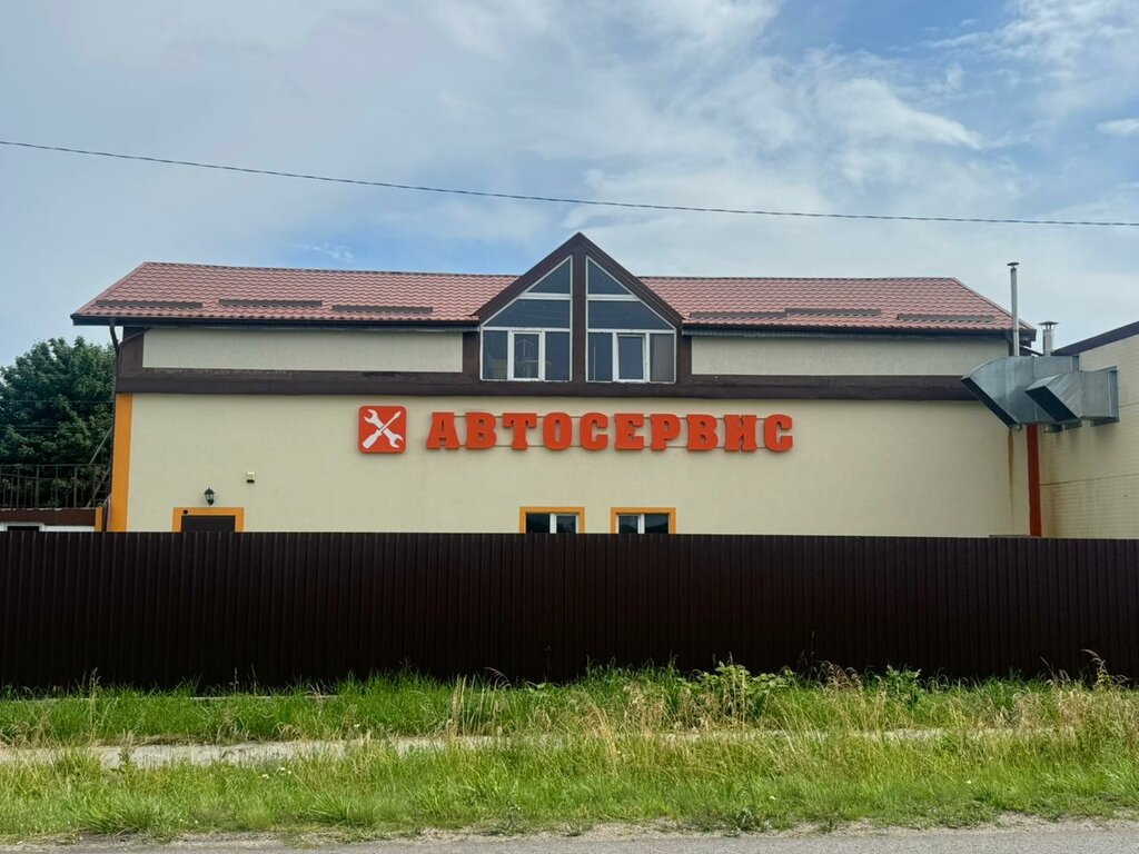 Oto kiralama AutoBaltikPro, Pionersky, foto