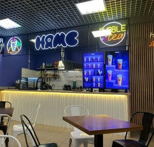 Нямс (Tsentralnaya Street No:40, Kuchino Microdistrict), kafe  Balaşiha'dan