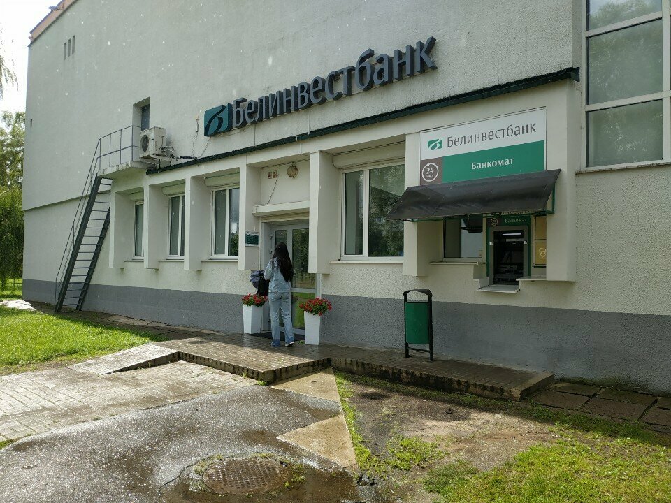 ATM'ler ATM Belinvestbank, Vitebsk, foto
