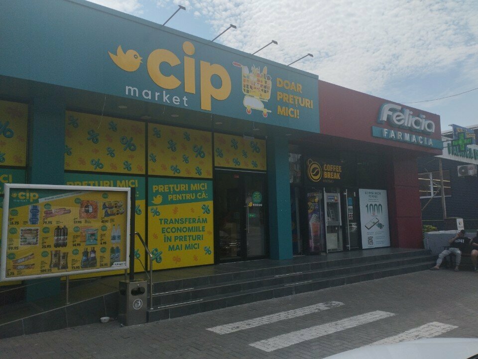 Süpermarket Cip, Kişinev, foto