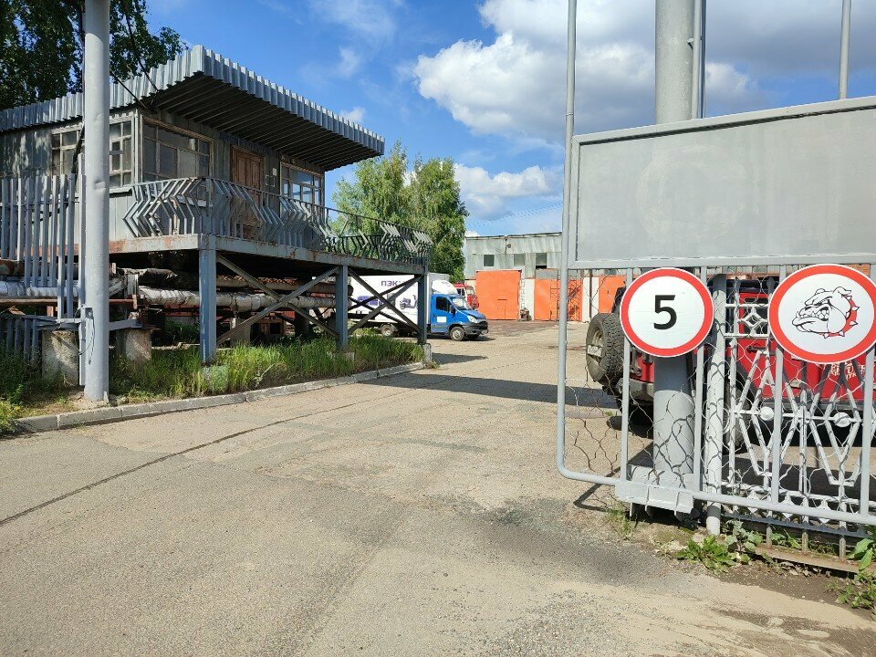 Otomobil servisi Граф авто21, Cheboksary, foto