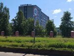 Элма (Dizelnaya ulitsa No:2), telekomünikasyon satış noktaları  Vsevolgsk'tan