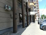 MasterHome service (Partizanskaya Street No:44), beyaz eşya servisleri  Barnaul'dan