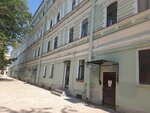 Nevsky 150 (Nevskiy Avenue No:150), otel  Saint‑Petersburg'dan
