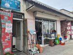 Chicken Produce Store (Xudadat Mеlikaslanov Street No:19E), kanatlı hayvan ürünleri ve yumurta  Azerbaycan'dan