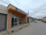 Qarishiq mallar (Bakı, Binegedi District, 28 May qəsəbəsi, Dostluq küçəsi), mini-market  Bakü'den