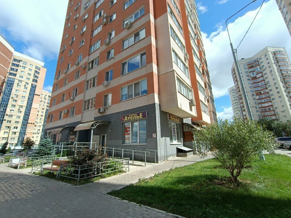 Terziler Sewing Studio Samara, Samara, foto