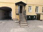 Движение Первых (Sinopskaya Embankment No:64), sivil toplum kuruluşları  Saint‑Petersburg'dan